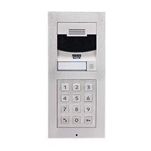Intercom Systems | Security & Automation | Distribution made for you ...